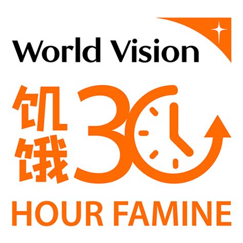 WorldVision