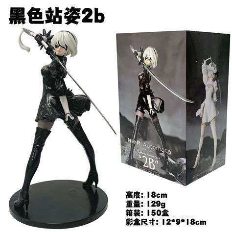 Game NieR Automata Figure YoRHa No Type B YoRHa No Type S YoRHa Type A No Sexy Cm PVC