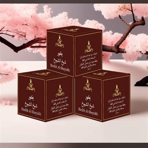 M Shahzad Graphic Designer On Linkedin Packagingdesign Labaldesign