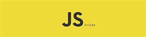 5分钟掌握JavaScript小技巧 Fundebug博客 一行代码搞定BUG监控 网站错误监控 JS错误监控 资源加载错误 网络