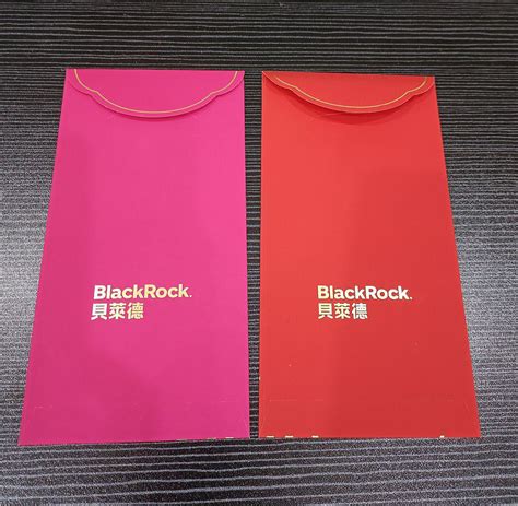 Blackrock Red Packet Angpow Ang Pow Angbao Angpau Hong Bao Sampul Raya Hobbies Toys