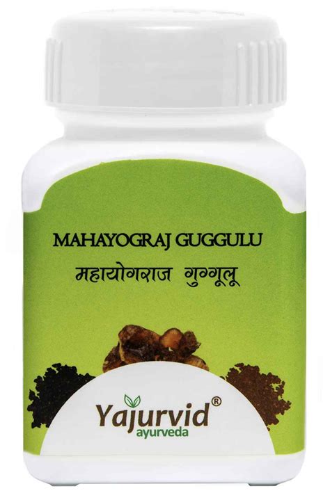 Classical Medicines by Yajurvid Ayurveda | Online shop