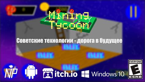 Mining Tycoon By NEDOprogrammers