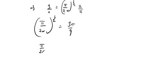 Solved Calculate The Following Integrals That Appear In The