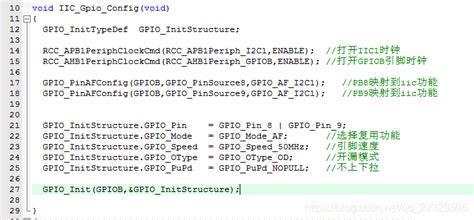 Stm32f4 使用结构体配置功能结构体配置方法 Csdn博客