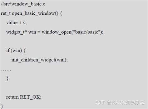 AWTK Designer快速使用指南 知乎