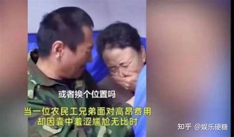 演恶毒女配的北漂演员，已经抢先停止内耗了 知乎