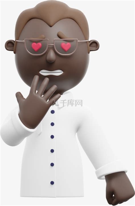 黑人男性吃惊疑问姿势素材图片免费下载 千库网