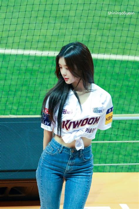 Kim Dayeon Gambar
