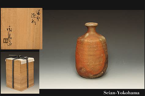 【美品】星庵特別企画 人間国宝 金重陶陽作 備前窯変徳利 晩年最上作 共箱 酒器の落札情報詳細 ヤフオク落札価格検索 オークフリー