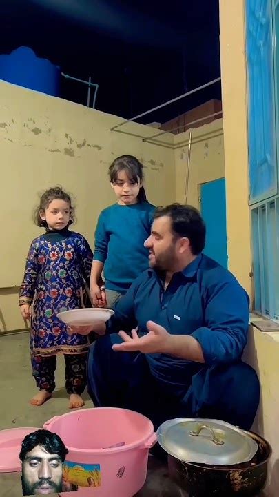 بیٹیوں کو برا مت سمجھیں 😢😢😯emotional Motivation Youtube
