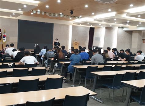 대구보건대학교 안경광학과