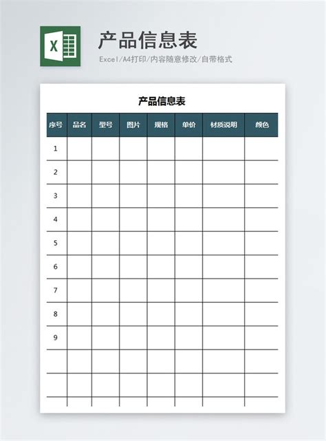 Table Template Excel