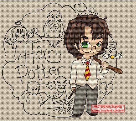 мои планы или около того 30 Photos Забавная вышивка крестом Узоры для вышивки крестиком