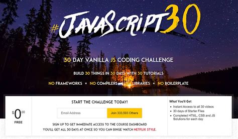 Javascript 30 Challenge 자바스크립트 프로젝트 만들기 프론트엔드 개발자 되기