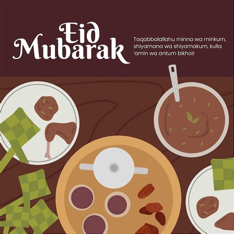 이드 무바라크 라마단 축제 음식 인사 소셜 미디어 일러스트레이션 프리미엄 벡터