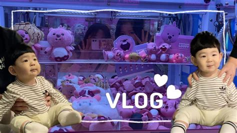 [👩🏻‍⚕️vlog 18] 신규교육으로 지쳤지만 회식은 즐겨야죠 교육간호사 두번째 회식👻 Youtube