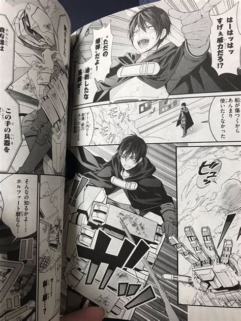 「乙女ゲー世界はモブに厳しい世界ですコミック一巻の献本が届きました感動〜 単行本だと縮小されているのでちょっと絵が上手」潮里潤＠モブせか