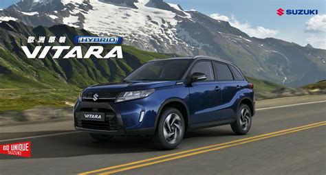 Taiwan Suzuki 桃鈴汽車