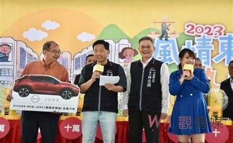 觀傳媒 中彰投新聞 台中購物節前進第一市場加碼抽！第二台百萬汽車得主出爐