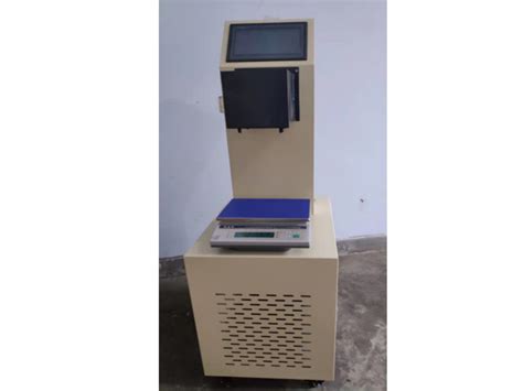 Tsxs I全自动透水系数测定仪