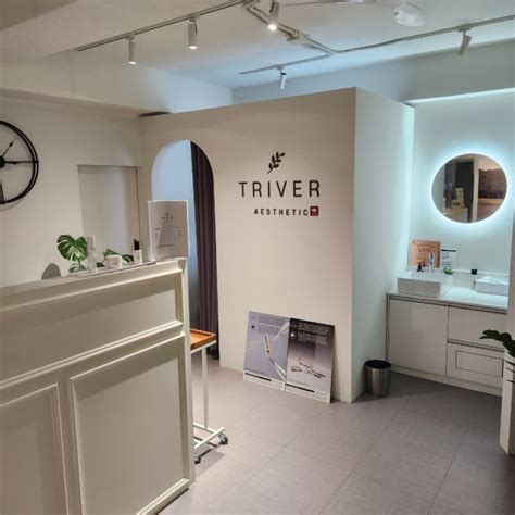 수유 피부관리 트러블피부 전문 트리버에스테틱 네이버 블로그