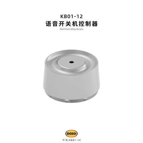 产品中心