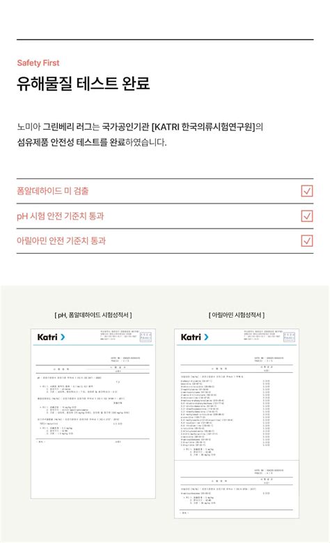단모·극세사러그 그린베리 러그 카페트 거실 사계절 디자인 3size 오늘의집 쇼핑