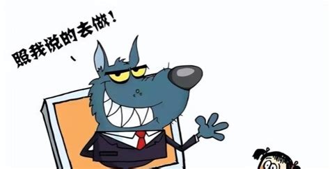法治日报：“隔空猥亵”，也是性侵！腾讯新闻