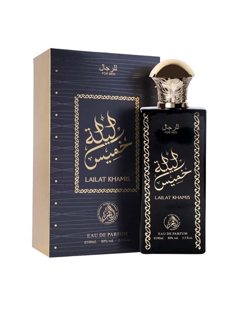 Buy Al Fakhr Perfumes Men Lailat Khamis Premium Long Lasting Eau De ...