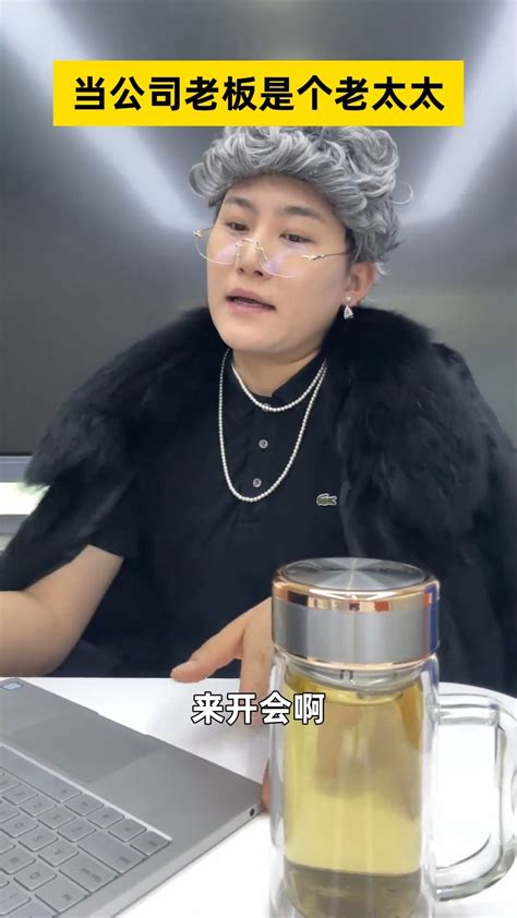 小马只有一米九 我只是長得像男的，他們可是都不像女生啊 宿舍日常 大学生 小马只有一米九 万万没想到 搞笑 Instagram