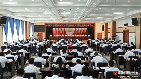 聚集高端项目 全面激发“园”动能——记临夏半导体光伏产业园项目开工奠基澎湃号·政务澎湃新闻 The Paper