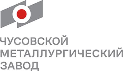 ЧМЗ - TruckMotors | Грузовые автозапчасти