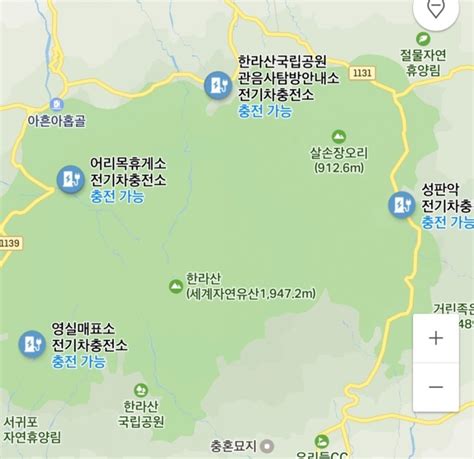 제주여행 제주 렌트카 전기차 충전 방법 사진15장 따라하기 네이버 블로그