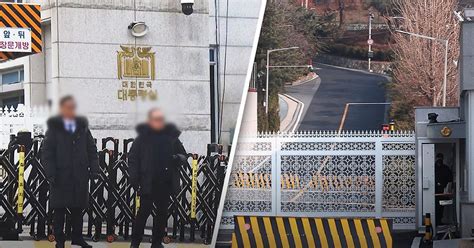 공수처 대통령실 압수수색 불승인‥관저는 집행중지