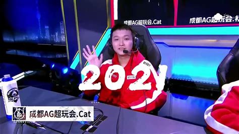 从kpl开始的第一天开始cat从未缺席 Youtube