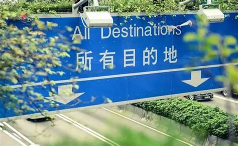 这些有趣的香港路牌你一定喜欢