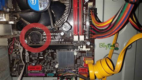 Easy Bios Password Removal BlogTechTips