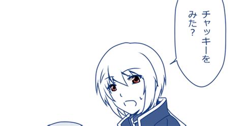 【pp K】森の歌声【交流】 一弥らびうぉ参加中のマンガ Pixiv