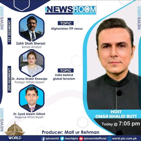 Dr Aleem Gillani On Linkedin Yesterdays Talk Dscvcnce