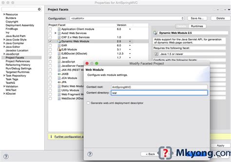 How To Debug Ant Ivy Project In Eclipse Ide Mkyong