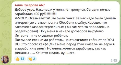 Как заставить искуственный интеллект зарабатывать ЗА вас 22 — Школа