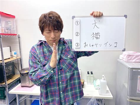 羽多野渉 公式 On Twitter 『羽多野渉がyattekuru』ご来場の皆様、ありがとうございました！ 第1部、第2部ともに終わり