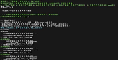 使用github pages与jekyll搭建免费且优雅的博客 bobinsun 蛋总
