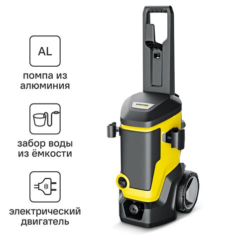 Мойка высокого давления Karcher K 7 WCM, 180 бар, 600 л/ч ️ купить по ...