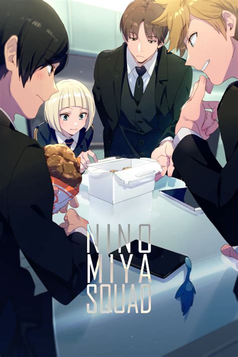 ｪ On Twitter 二宮隊とシュークリームwt 6upe3ydpkv Twitter