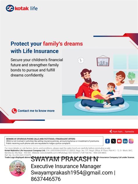 Swayam Prakash Natarajan On Linkedin Hi Friends Have A Great Day 😀