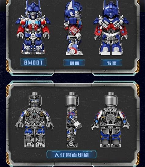 Minifigures 3in1 Transformers Optimus Prime Bumblebee Megatron Building