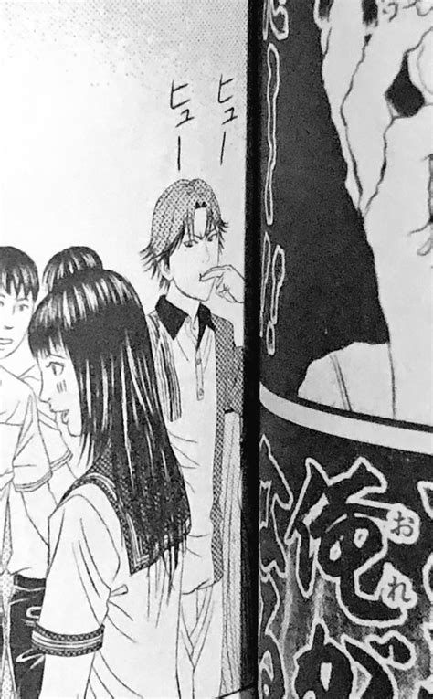 帝一の國で有名な話といったら、テニプリの跡部さまがある一話だけめっちゃ出てくる話だ。跡部さまの企画か何かで「できれば描いてくださ