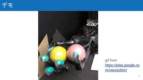 Dl輪読会 Deep Dynamics Models For Learning Dexterous Manipulation Ppt